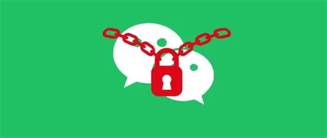 給微信加一個密碼鎖，再也不用擔心個人隱私被泄露了 Pcnow