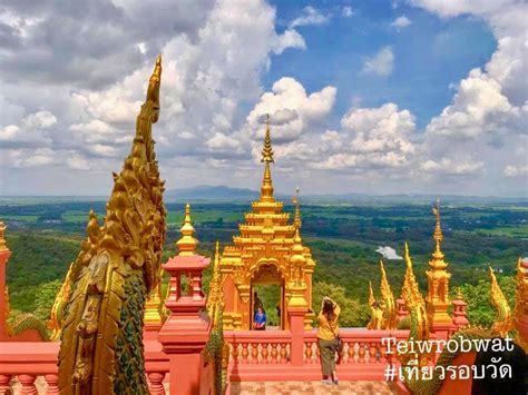 ยัยเป็ด รีวิว วัดพระธาตุดอยพระฌาน ตั้งอยู่ ตำบลป่าตัน