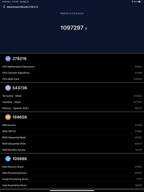 幸运用户已提前收到苹果新款 M1 Ipad Pro百科ta说