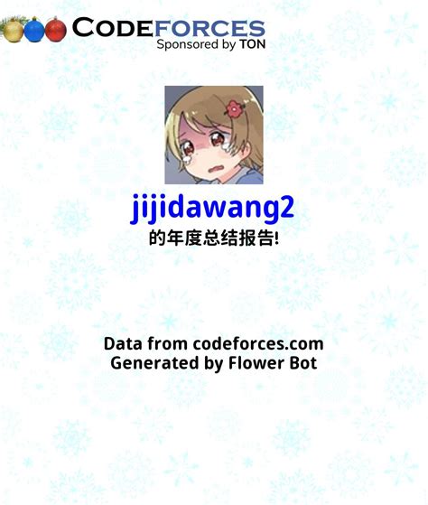 闲话 yspm 博客园
