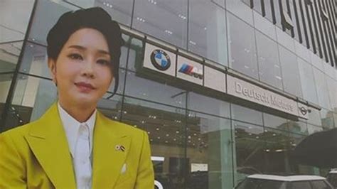 판결문에 30번 이상 언급…“김건희 계좌 2차 조작에도 쓰여” 네이버 Tv