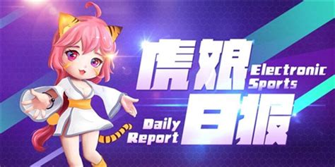 大侠立志传庖春秋家传菜刀任务攻略 游戏观察