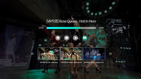 Mint Vr On Steam