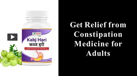 Ppt Constipation Medicine For Adults Kabj Hari Powerpoint