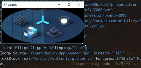 Wpf 中使用附加属性,将任意 Ui 元素或控件裁剪成圆形(椭圆)walter Lv的博客 Csdn博客 Wpf 中使用附加属性,将任意 Ui 元素或控件裁剪成圆形(椭圆)walter Lv的博客 Csdn博客