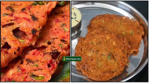 சுடச்சுட சுவையான இன்ஸ்டண்ட் அடை தோசை Instant Adai Dosai Recipe Tamil