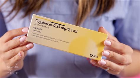 Πως χρησιμοποιείται η Orgalutran® 025mg05ml Youtube