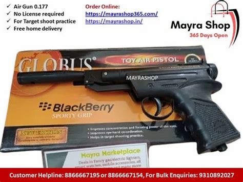 Black Air Gun Airgun Airsoft Gun खेल की एयर गन खेल वाली हवाई बंदूक