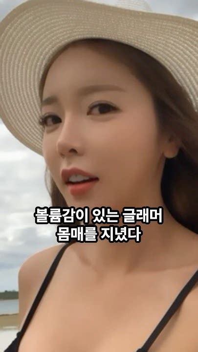 가수 홍진영 이야기 홍진영 미우새 트로트 가수 불타는트롯맨 사랑의배터리 Youtube