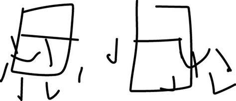 I Tried Drawing Him In 5 Seconds R Battlefordreamisland