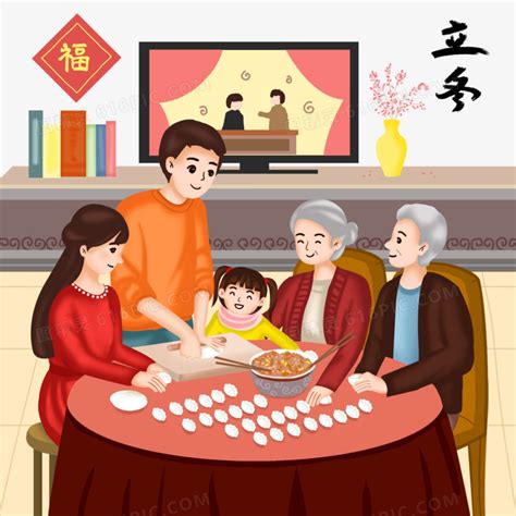 一家人包饺子温馨图片 一家人包饺子简笔画 伤感说说吧