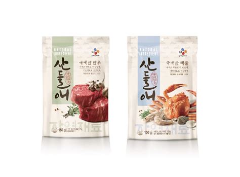 Private Label에 있는 Daria Galimskaia님의 핀 식품 포장 밥 식품 라벨