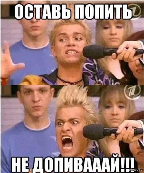 После физ ры Пикабу