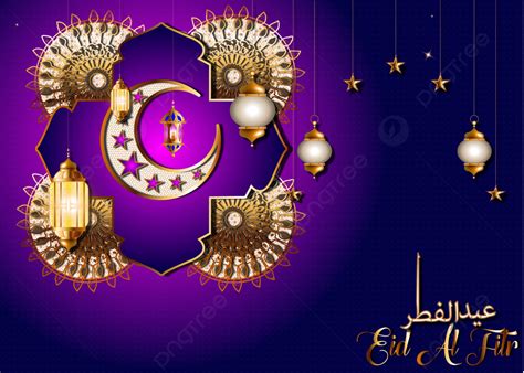 Eid Al Fitr Background Eid Nubarak Fitr Eid Mubarak Background Image