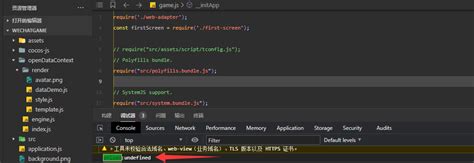 3 8版本的bug creator 3 x cocos中文社区
