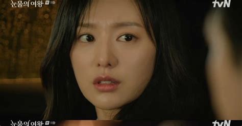 김지원 뇌종양 악화→♥김수현 못 알아봐 박성훈에 “현우 씨” ‘눈물의여왕 [어저께tv]
