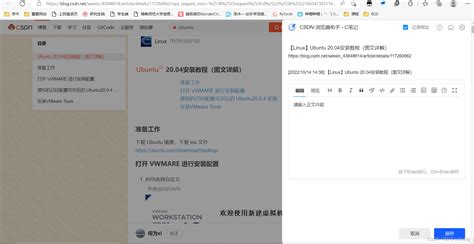 软件工程作业 案例分析软件工程项目案例 Csdn博客