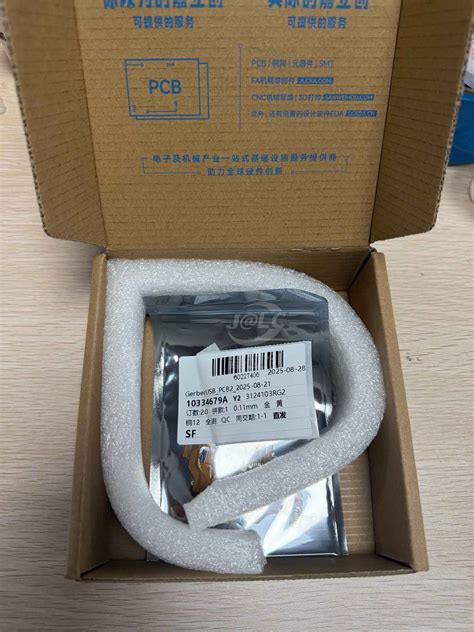 嘉立创fpc 柔性线路板 Fpc软板 Fpc打样专业厂家 嘉立创