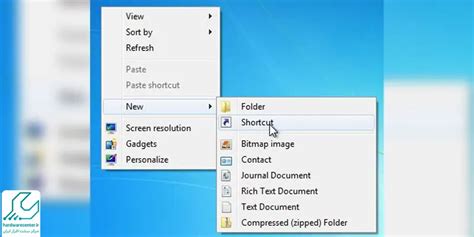 خاموش کردن سریع لپ تاپ و کامپیوتر خاموش کردن کامپیوتر با منوی Windows X