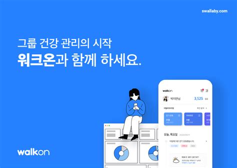 점핏 웹 개발프론트엔드