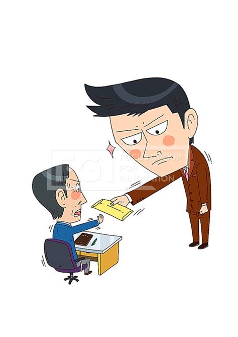 Etc에 있는 핀