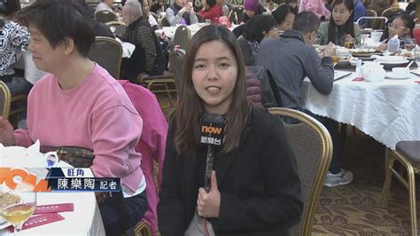【記者直擊】冬至晚市酒樓近滿座 食客稱響應呼籲留港消費 Now 新聞