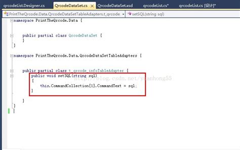 windowform数据集xsd的适配器tableadapter配置动态的sql dataset xsd tableadapter csdn博客