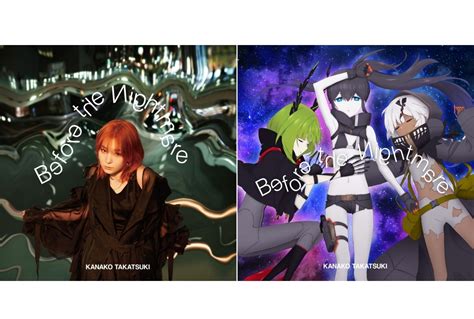 声優・アーティスト・高槻かなこ3rdシングルジャケット写真解禁 アニメイトタイムズ