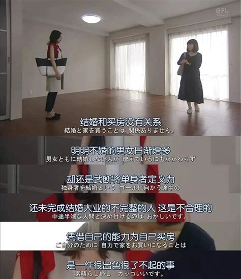 安全感对于现在的女孩到底有多重要！ 知乎