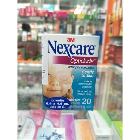3m Nexcare Sterile Eye Patch Opticlude 3เอ็ม เน็กซ์แคร์ พลาสเตอร์ปิดตา ขนาดเล็ก 6 4 4 6cm บรรจุ