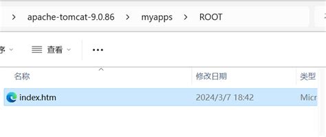 Tomcat中虚拟主机以及web应用程序的配置 纤秾 博客园