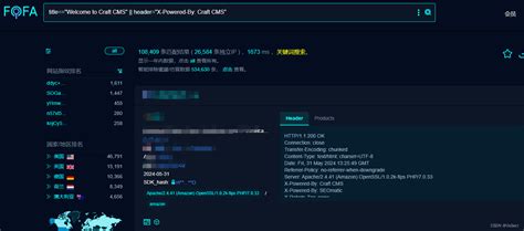 Craftcms Conditionscontroller Php 代码执行漏洞（cve 2023 41892） Title Cve 2023 Csdn博客