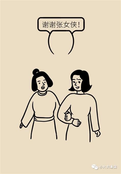 7岁女孩乳房发育，儿童性早熟，家长小心成帮凶澎湃号·湃客澎湃新闻 The Paper