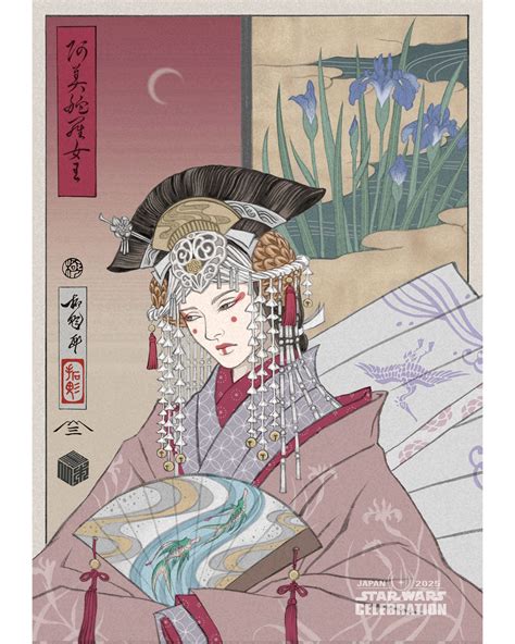 Star Wars Celebration Japan Releases New Batch Of Badge Art The Cantina