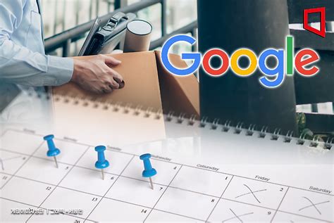 주 3일 출근 싫어 사표 안내면 해고야…구글 섬뜩한 경고