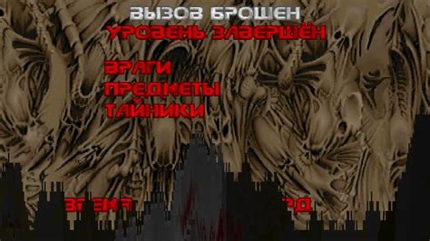 Angelic Aviary Level 5 Сточные туннели Youtube