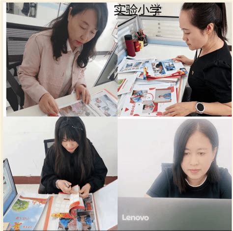 【红领巾争章】敖汉旗集中开展红领巾奖章之 团结章”争章活动少先队员教育少年儿童