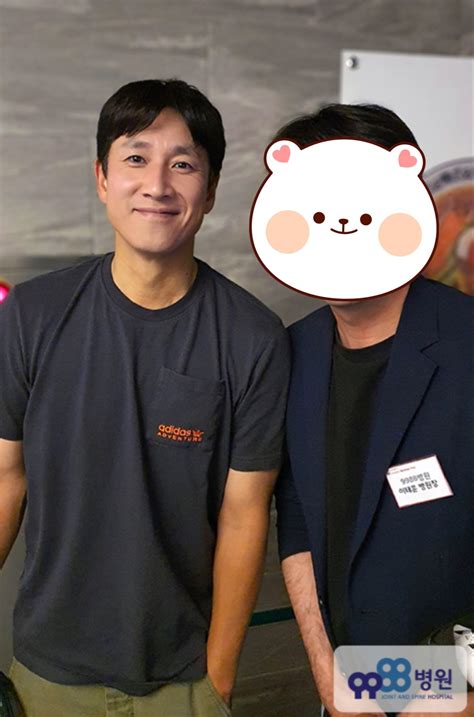 기생충 시계방향 소파신 조여정 시간 Fjsldihn Twitter