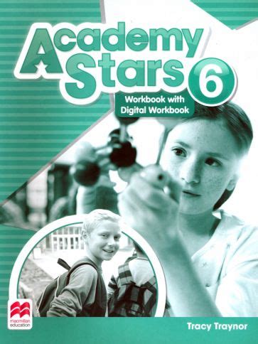 Книга: "Academy Stars. Level 2. Workbook with Digital Workbook ...
