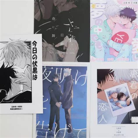 5 Volumes Jujutsu Kaisen Gobushi Doujinshi Sushi Sleep All The Time