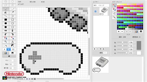【ドット絵】スーパーファミコンを描いてみた Pixel Art Super Famicom Youtube