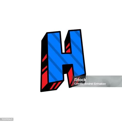 로고 문자 H 벡터입니다 선형 개요 아이콘입니다 체적 마크 3d 색 대문자입니다 패턴이 있는 그림 흰색 바탕에 기호입니다 만화