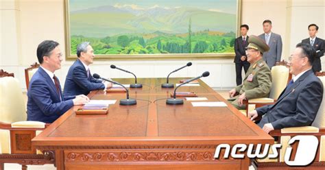 文정부 첫 남북회담 열릴 판문점 평화의 집은 어떤곳