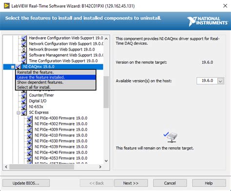 uninstall option missing from add remove software from remote target