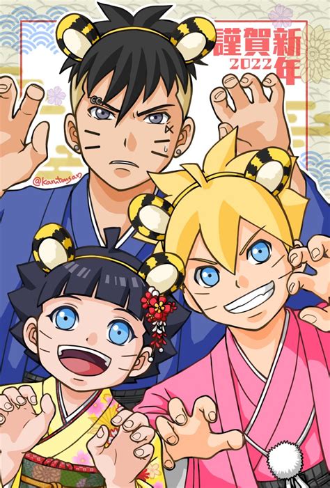 🎊uzumaki Siblings 2022🎎 Himawari Uzumaki Fan Art 44236624 Fanpop
