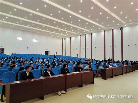 校团委2022 2023学年学生会直属部门换届大会圆满落幕 团委