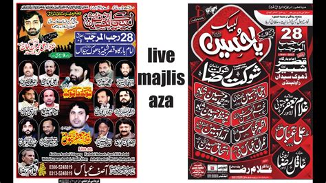 Live Majlis Aza 28 Rajab 2023 Qasry Shabeer Dhok Syedan Rwp Youtube