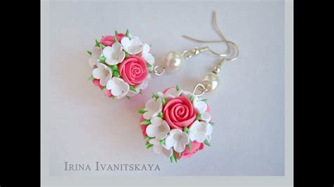 Серьги ЦВЕТОЧНЫЕ ШАРЫ ️ Полимерная глина мастер класс цветы ️ Ирина Иваницкая Youtube