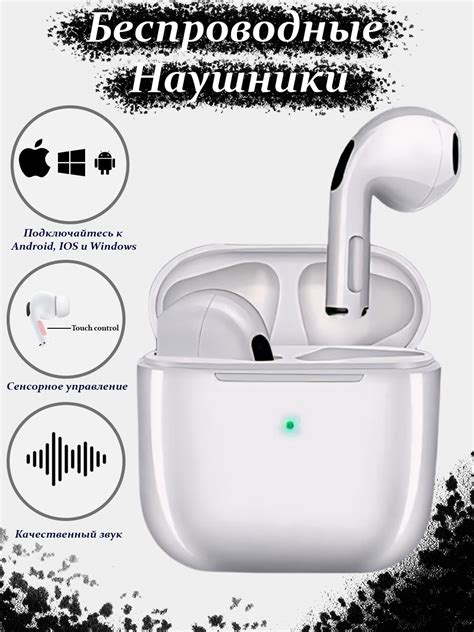 Simsiz Bluetooth Quloqchinlar Pods Pro Sensorlikni Arzon Narxda Sotib Oling Uzum