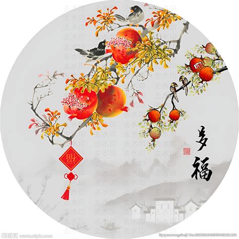石榴多子多福设计图 背景底纹 底纹边框 设计图库 昵图网